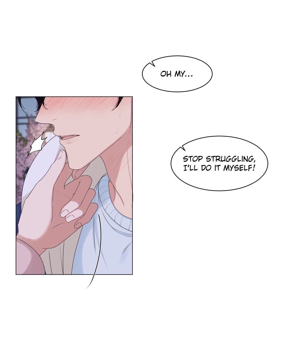 Read What You Wish For :: Chapter 9 - Part 25 | Tapas Comics