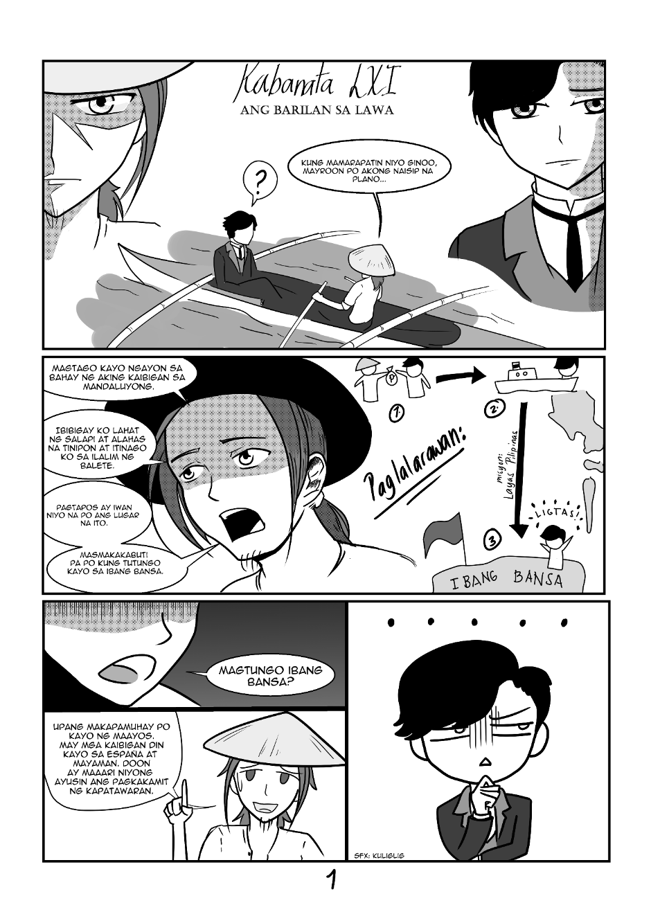 Read Noli me Tangere: Kabanata 61 :: Ang Barilan sa Lawa | Tapas Comics