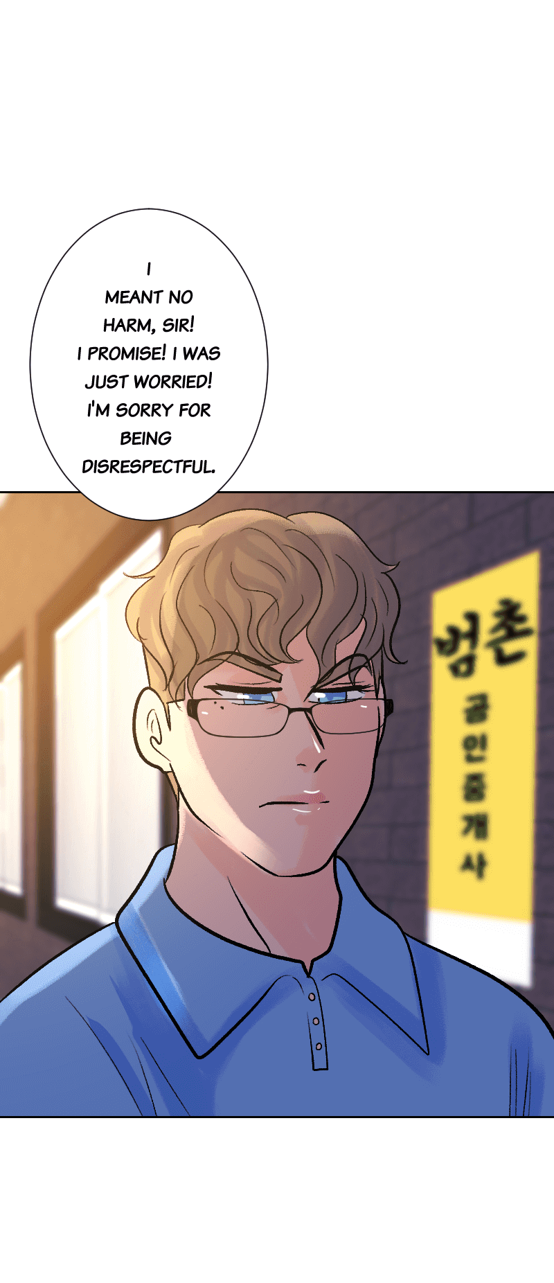 Read Size 10 :: Ep. 72 | Tapas Comics