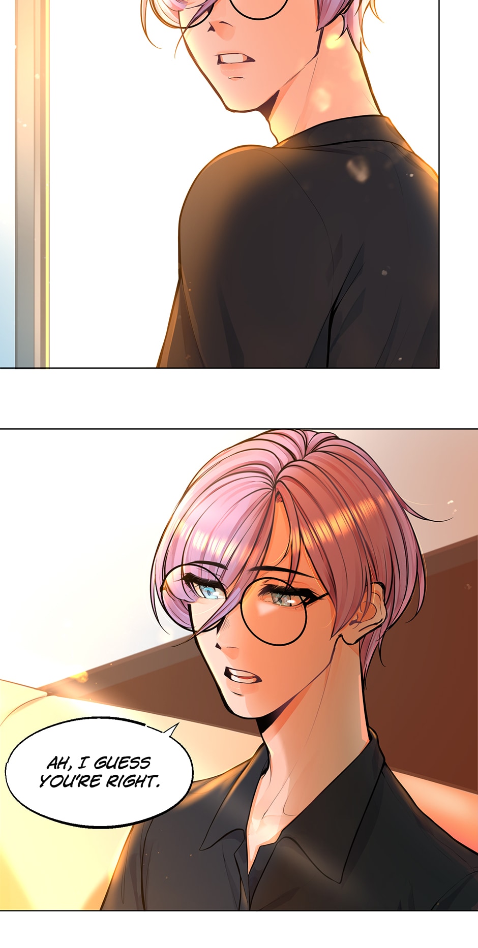 Read My Gentle Giant :: Brother Complex - 13 | Tapas Comics