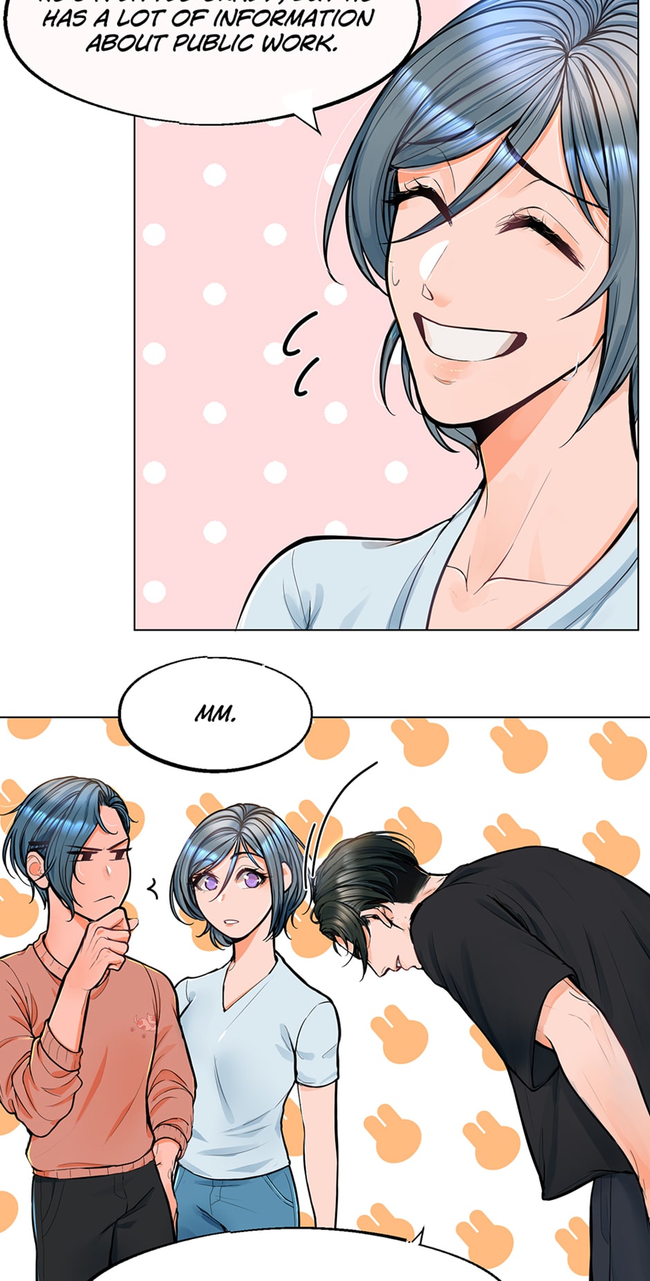 Read My Gentle Giant :: Brother Complex - 10 | Tapas Comics