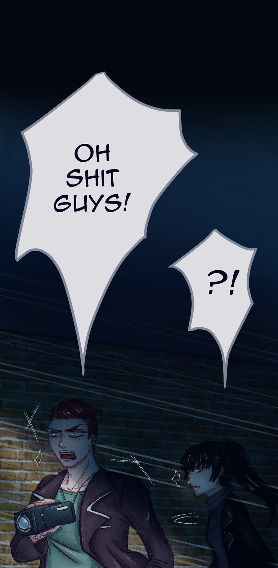 Read Infectious series - Infectious Intent :: The Sweetest Reward ...