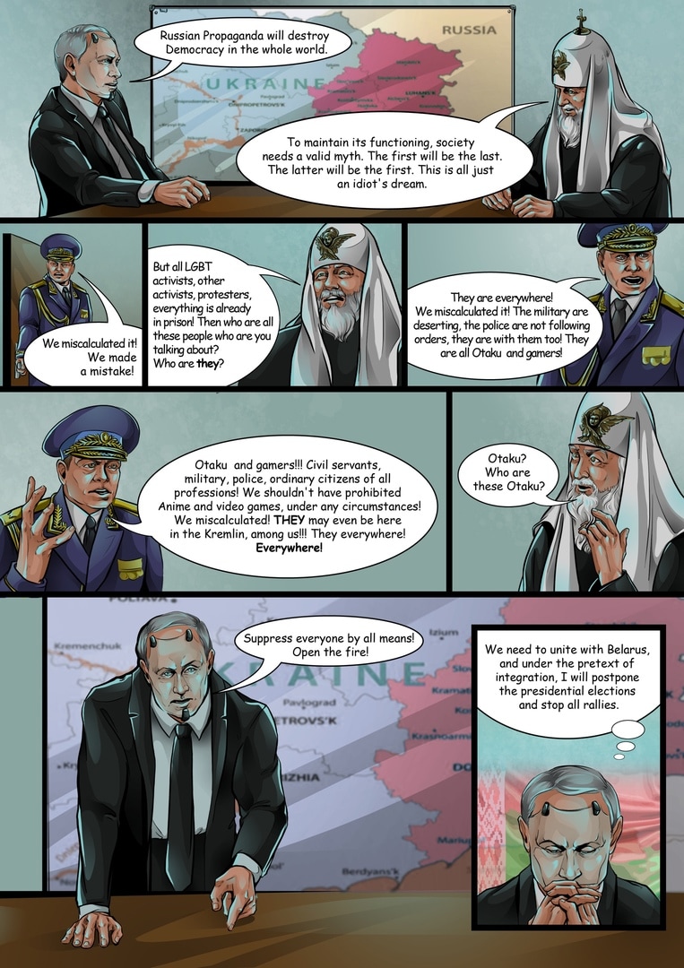 Read TABOO :: TABOO | Tapas Comics