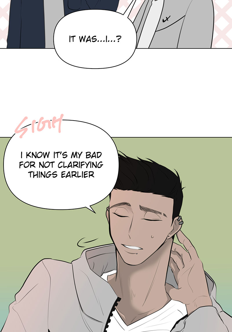 Read Take Off :: Ch.3 Off We Go | Tapas Comics