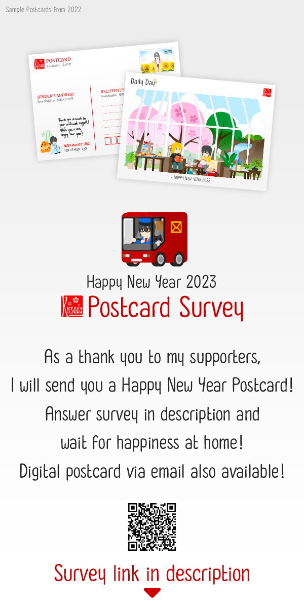Read Daily Day :: Happy New Year 2023 Postcard Survey | Tapas Comics
