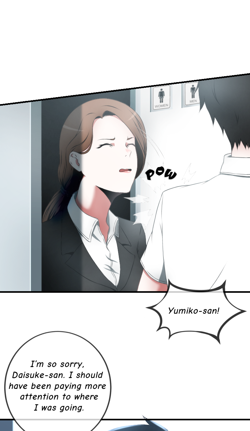 Read Maturity at Work :: 5. A Beautiful Office Lady Needs My Help ...