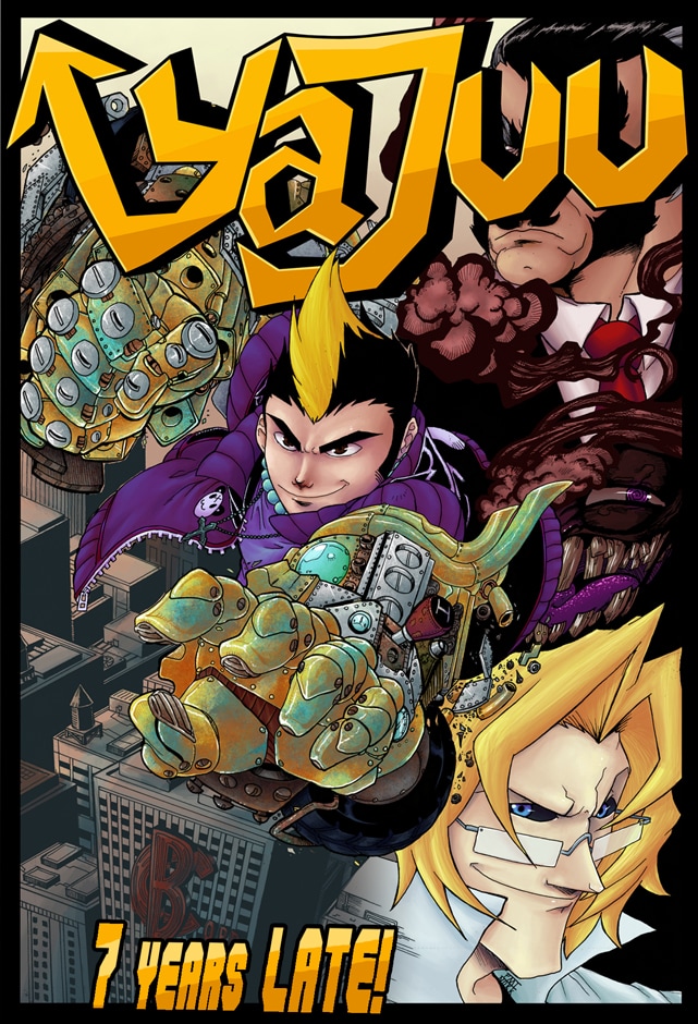 Read Yajuu Series :: Issue 1: Yajuu Cover | Tapas Comics