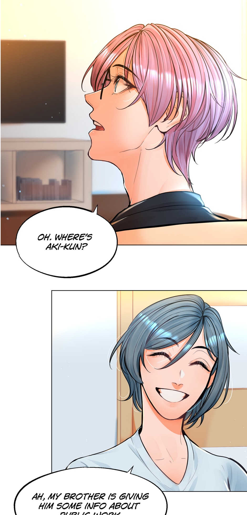 Read My Gentle Giant :: Brother Complex - 12 | Tapas Comics