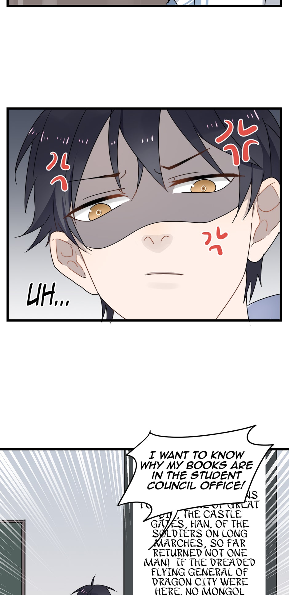 Read My Dear Nemesis :: 2. Too Close | Tapas Comics