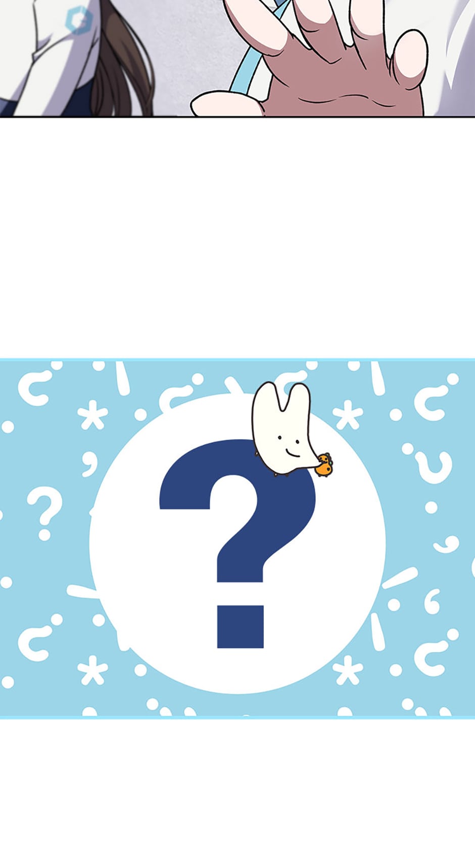 Read The Novel's Extra :: Episode 1 | Tapas Comics