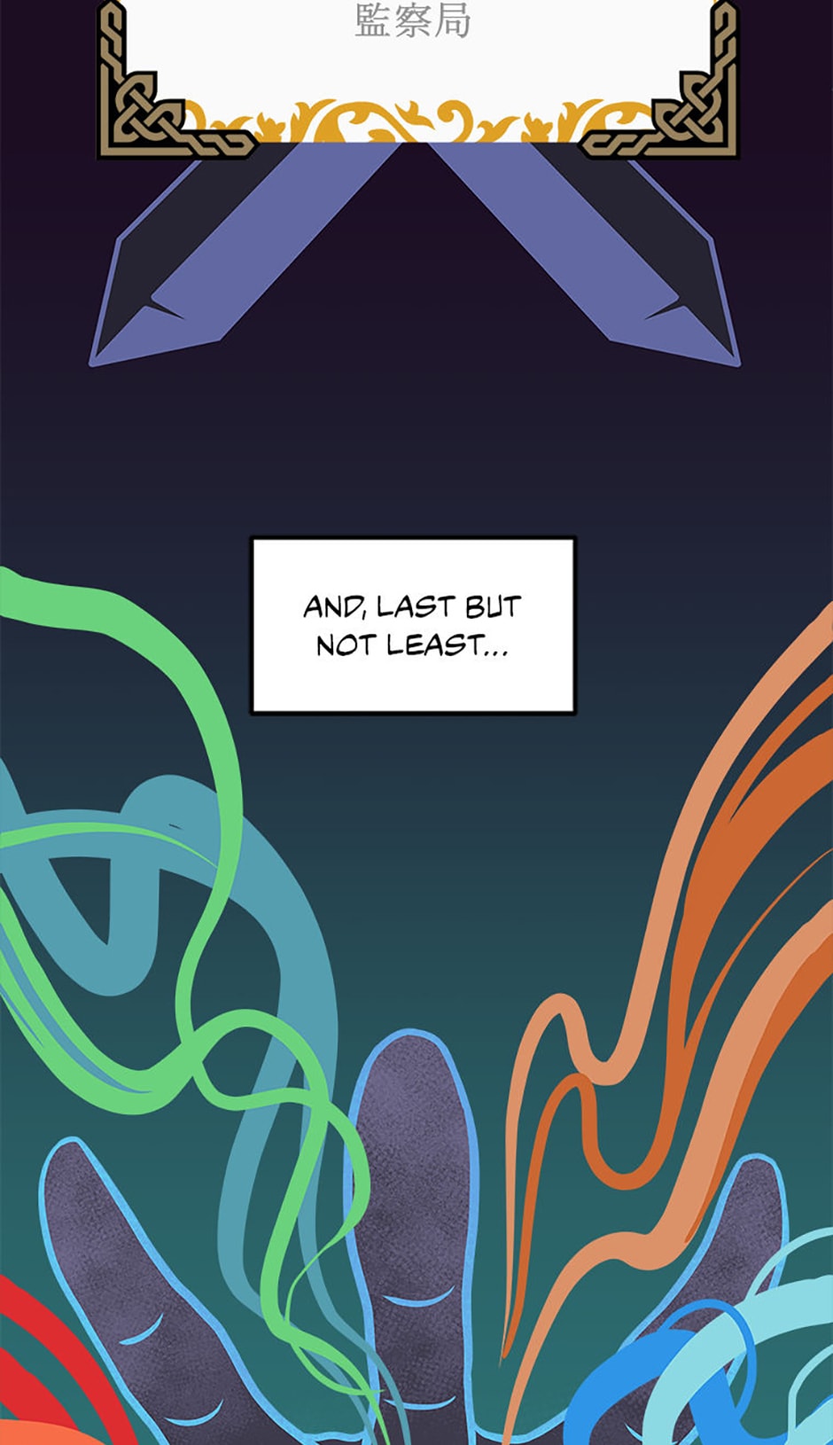 Read Demon Devourer :: Episode 0 | Tapas Comics