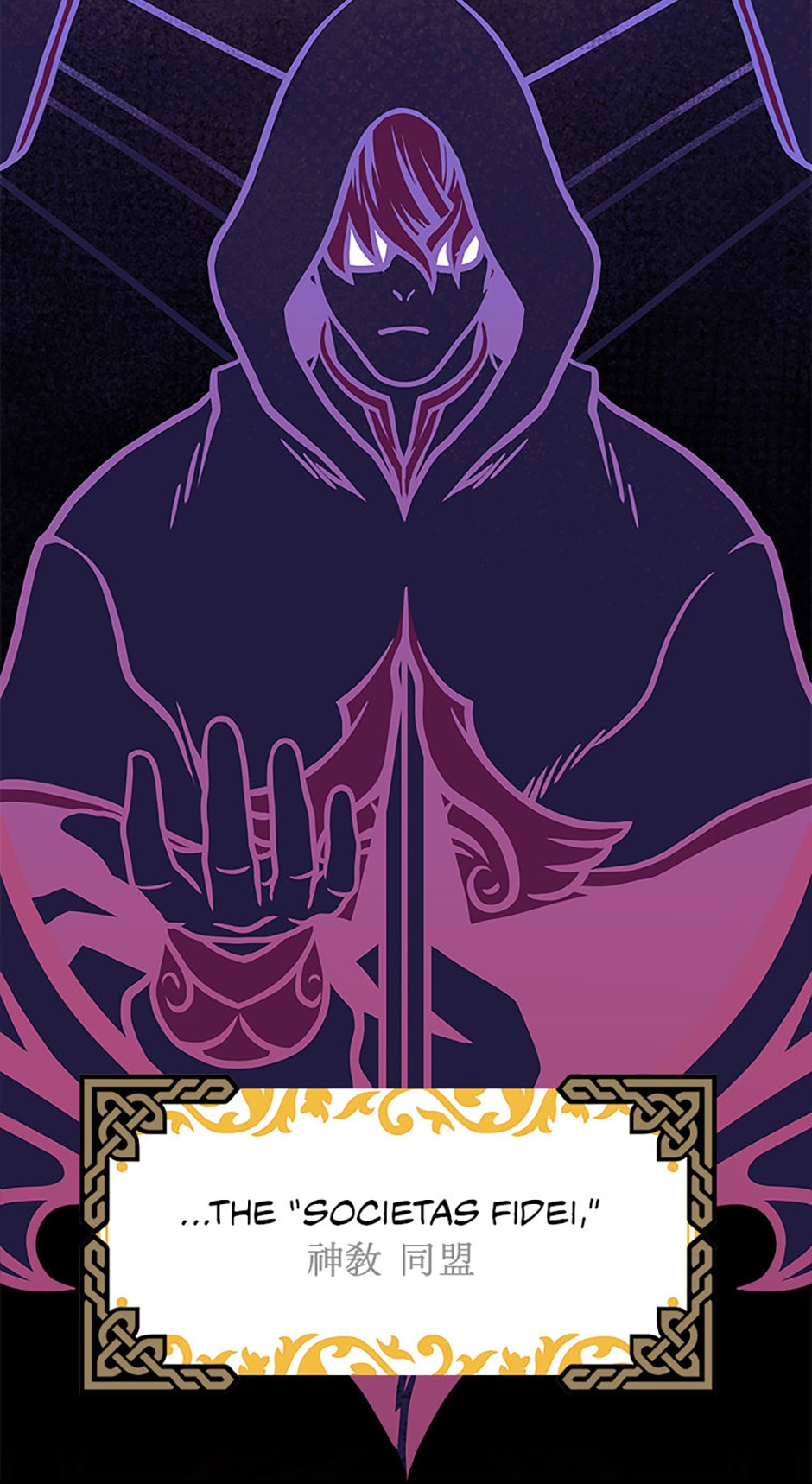 Read Demon Devourer :: Episode 0 | Tapas Comics