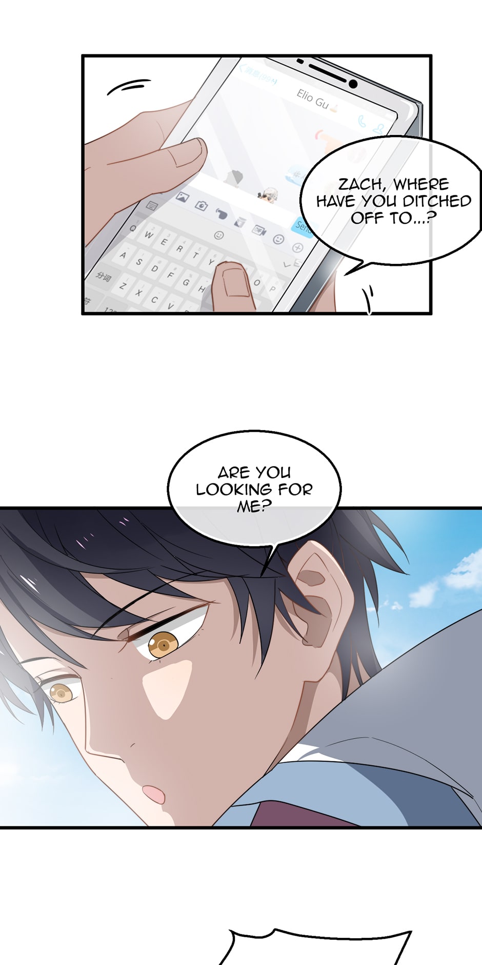 Read My Dear Nemesis :: 7. Obedient | Tapas Comics