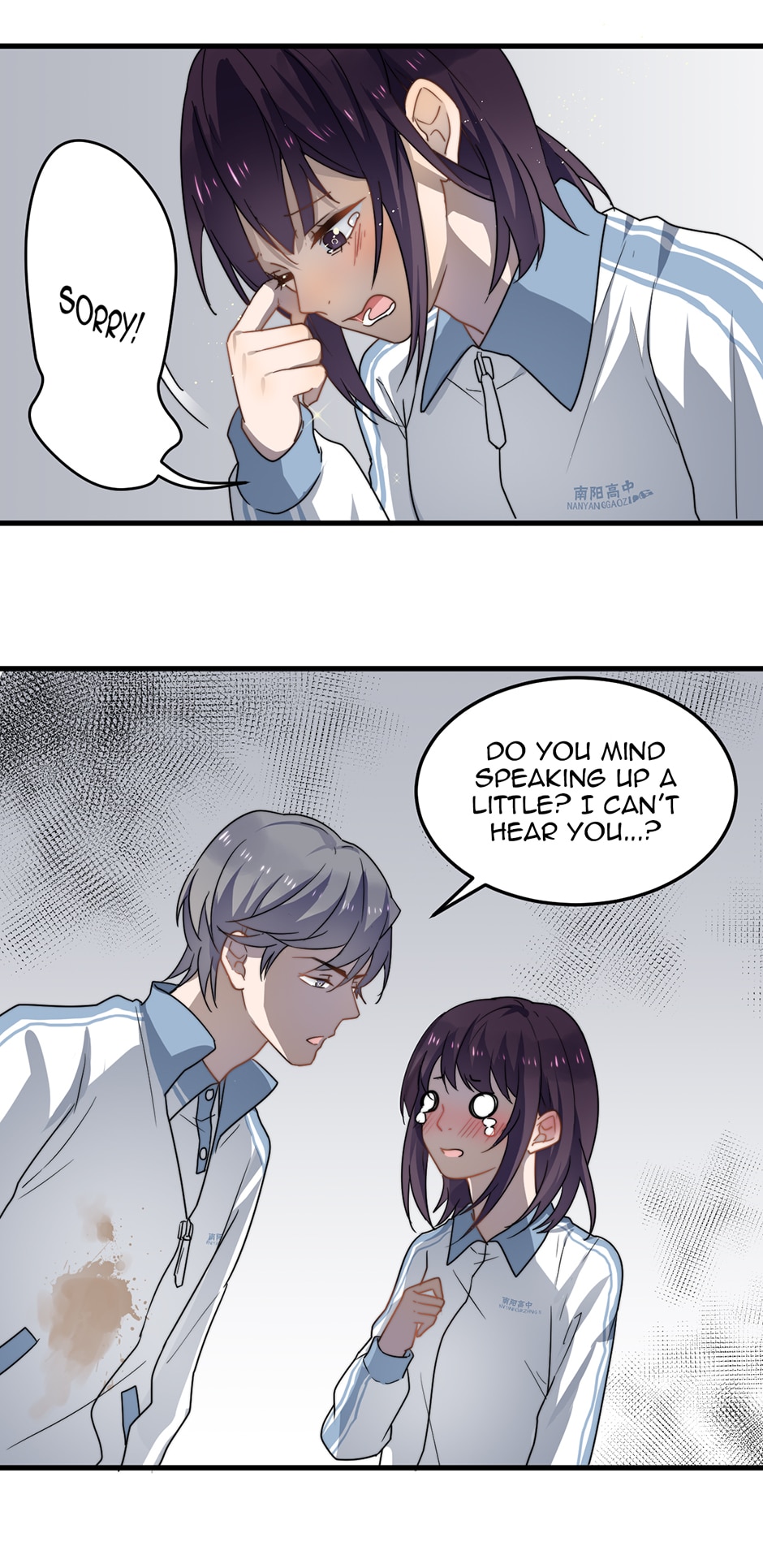 Read My Dear Nemesis :: 1. Mr. Bad Temper | Tapas Comics