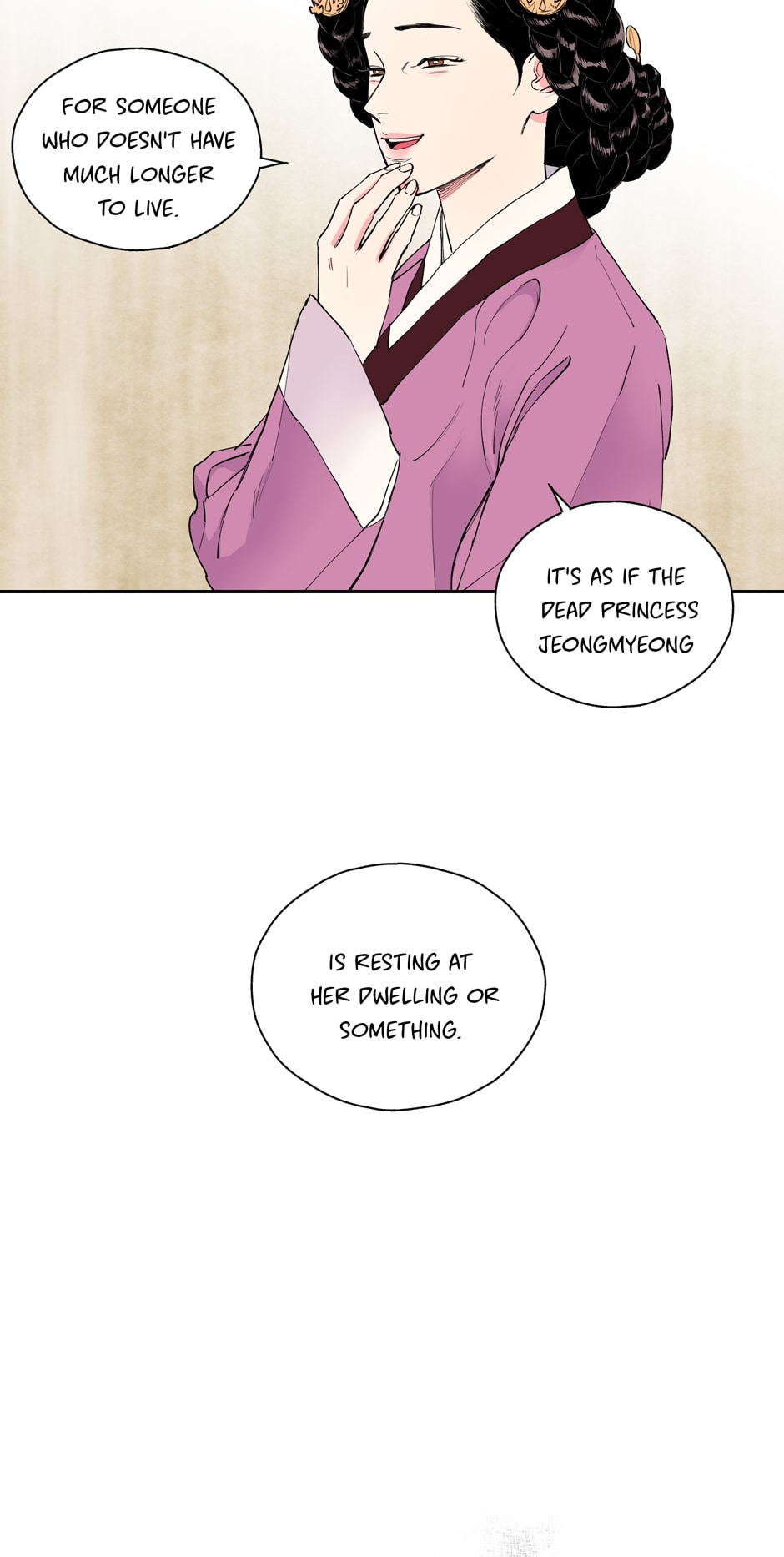 Read The Blue Guardian of the Princess :: 2. Spellbound Queen | Tapas Comics