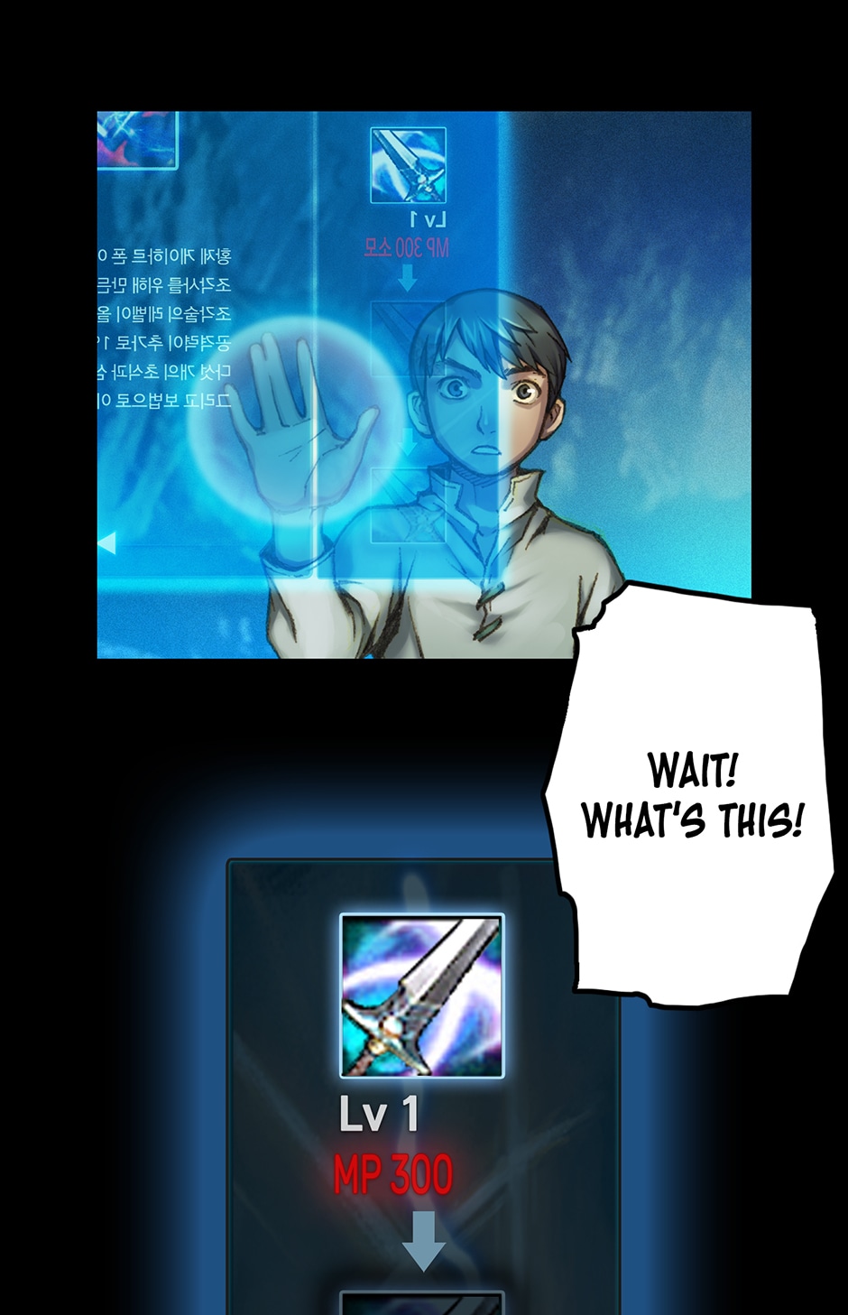 Read The Legendary Moonlight Sculptor :: The Artifact | Tapas Comics