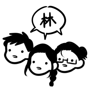 We 3 Trees - Comedy Comics - WebComics