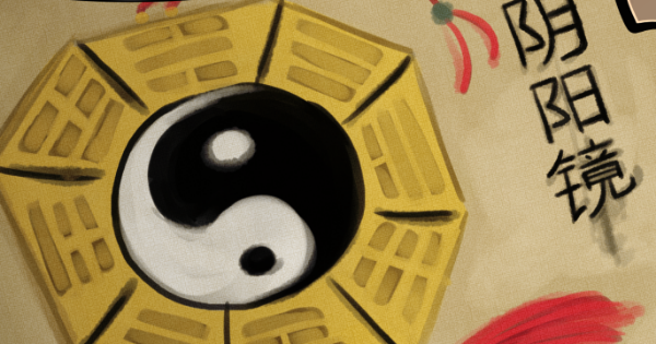 Read Eclipse Apprentice :: Introduction Pages 9 - 12 | Tapas Comics