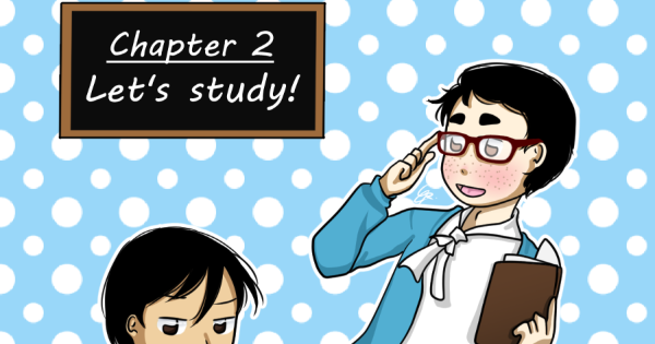 Read Private teacher :: Let's study! - Cover | Tapas Comics
