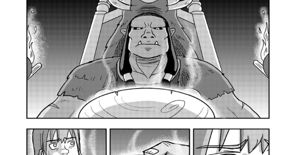 Read The Ogre Cook :: Pages 17-19 | Tapas Comics