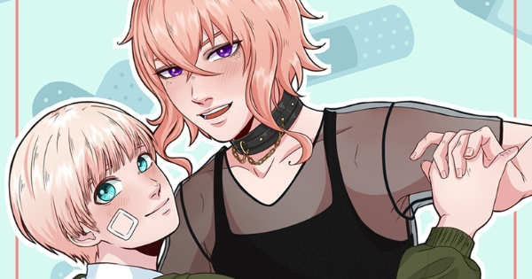 Read EGO [BL] :: COVER | Tapas Comics