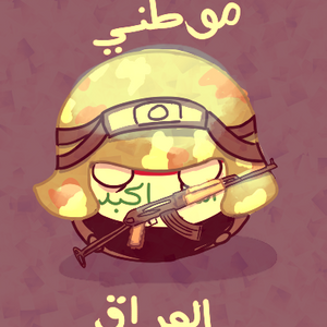 Read Erma :: ERMA MEET AND GREET! | Tapas Comics